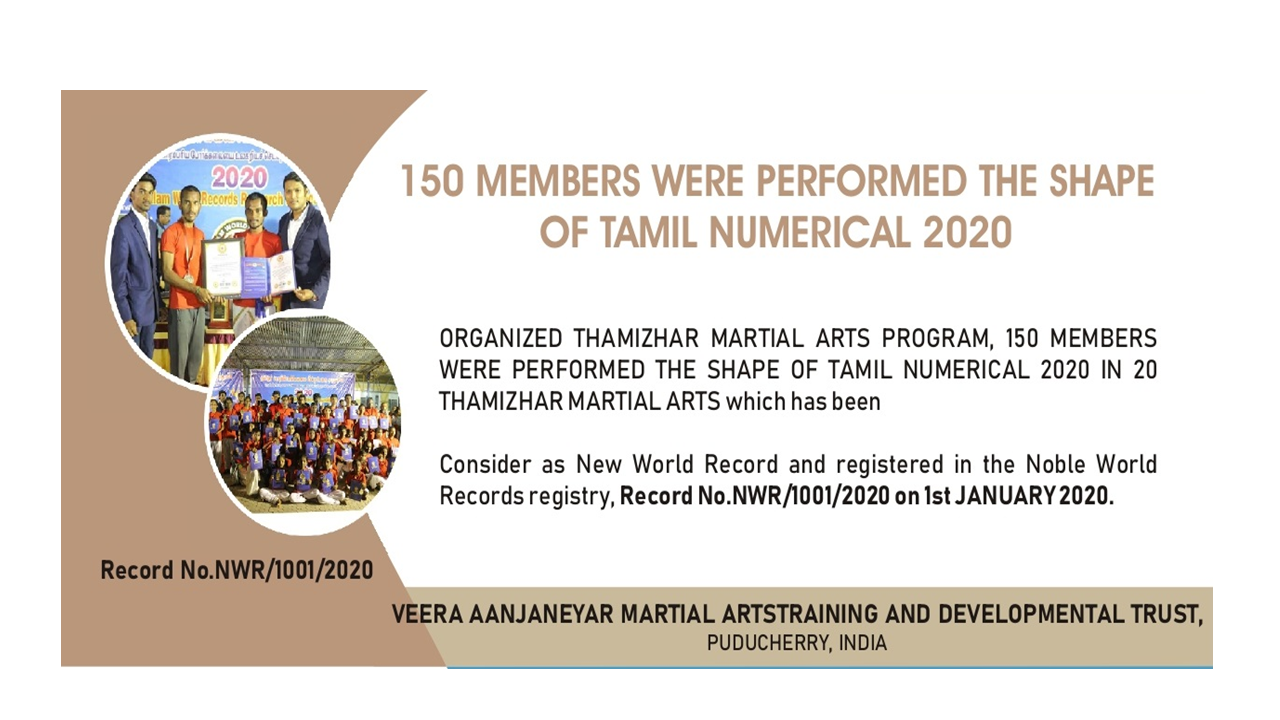 150 MEMBERS WERE PERFORMED THE SHAPE OF TAMIL NUMERICAL 2020 – NON ...